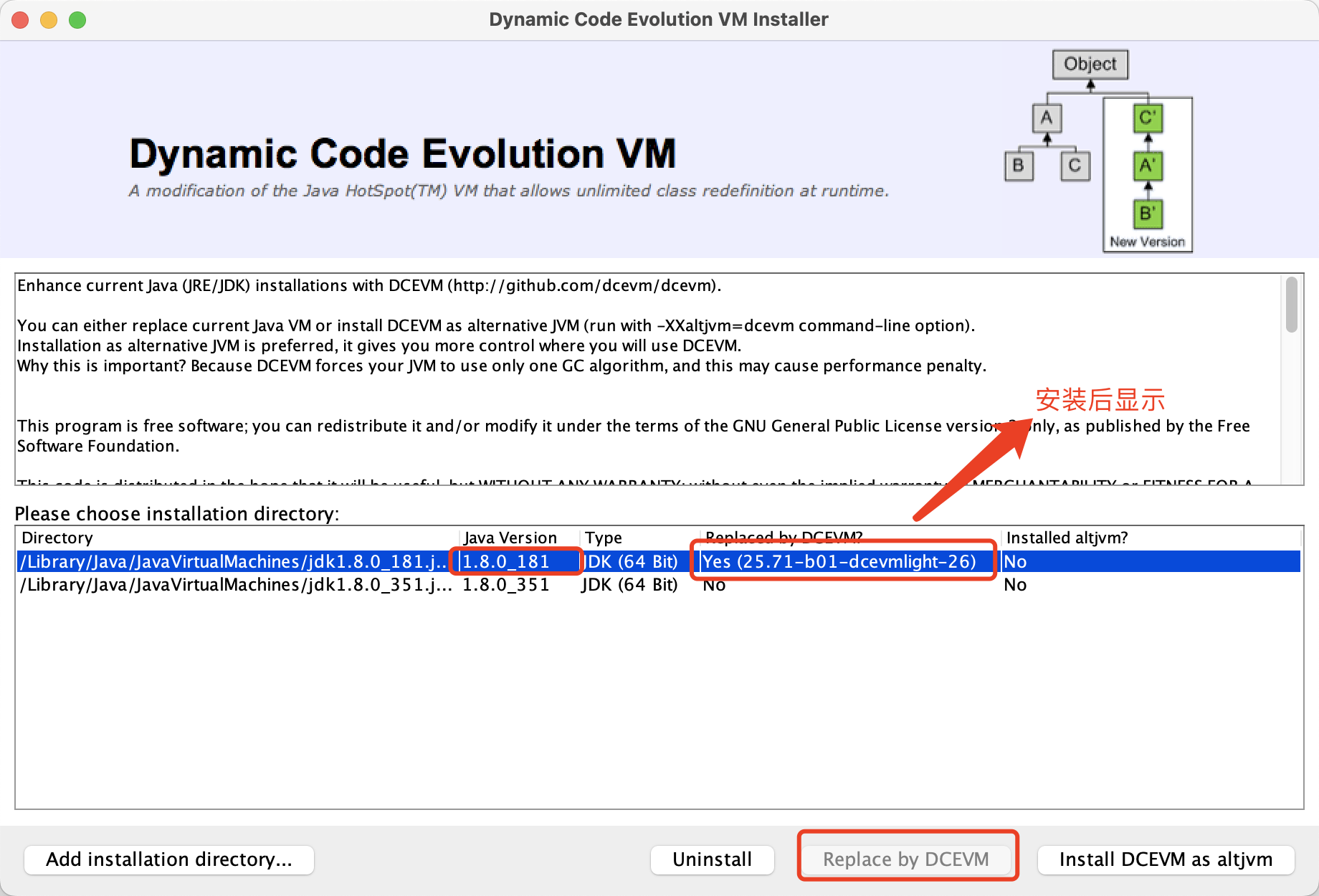 IDEA-jdk8开发热部署 | WeiBlog